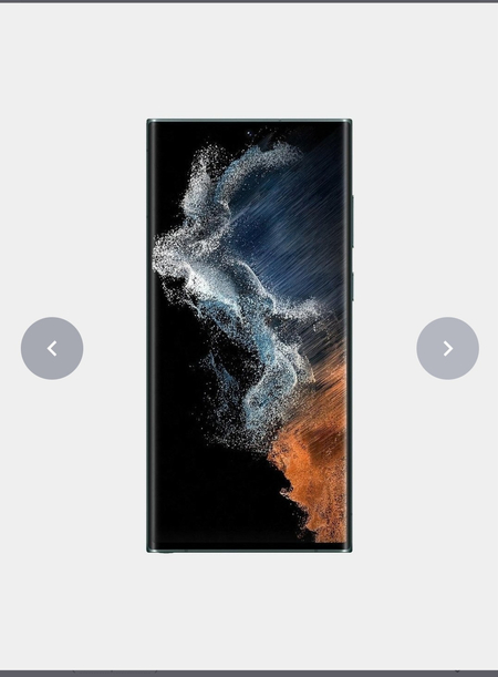S22 ultra  12/512