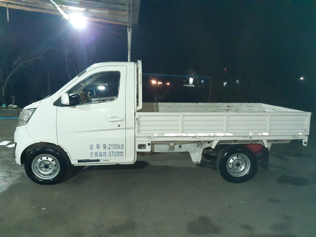 Changan 69 talik