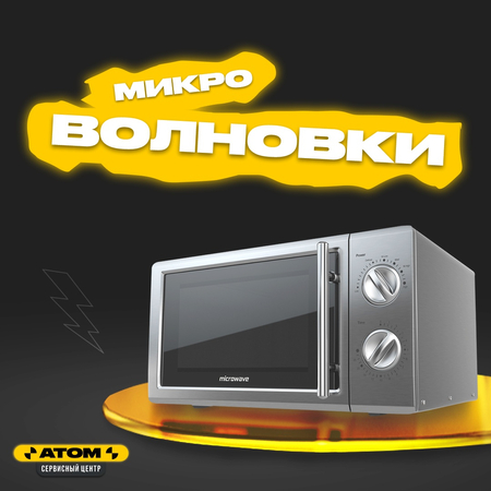 Качественный ремонт с горантий