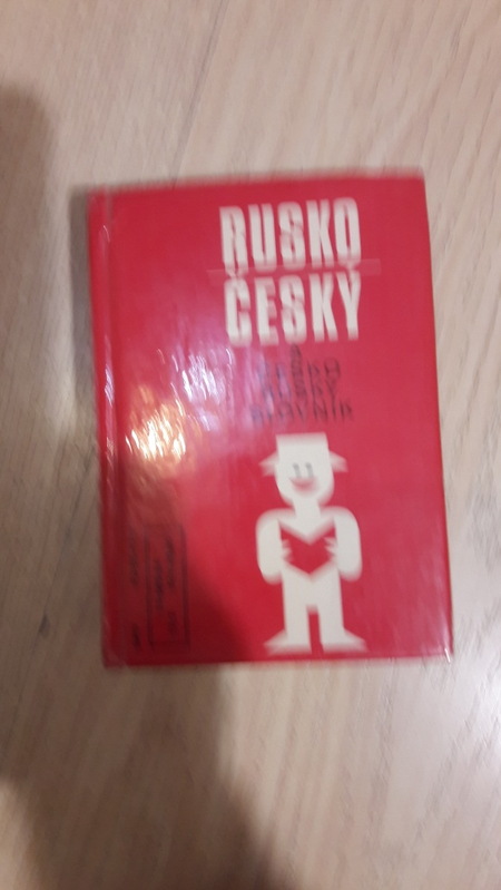 Словарь чешско русский