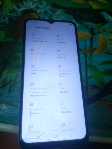 Срочно Tecno Spark 9 pro