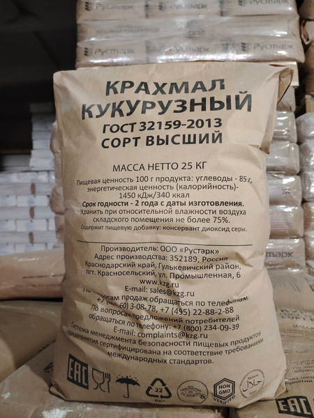 Кукурузный крахмал нативный высший сорт