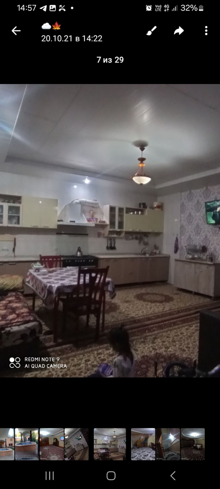 Продаётся шикарный участок  двух этажный а доль дороги  все удобства