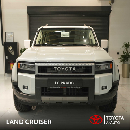 Новый LC Prado250