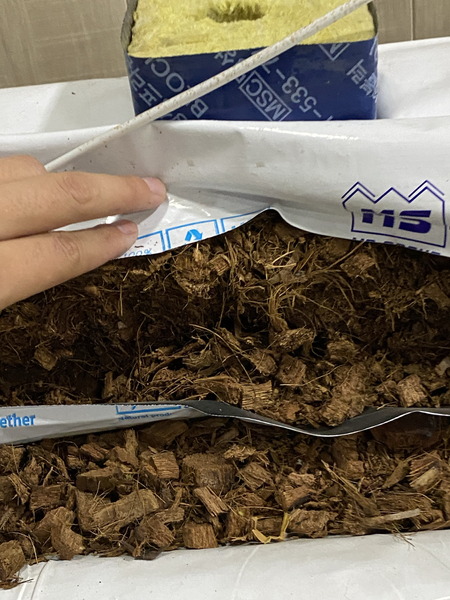 Какосивый субстрат . Kakos . Cocopeat