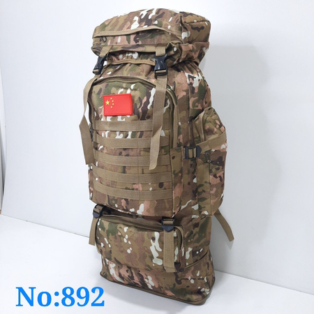 Большой Военный РЮКЗАК. Mужская сумка No:627