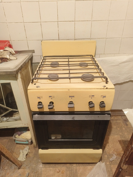 Gaz plita sotiladi