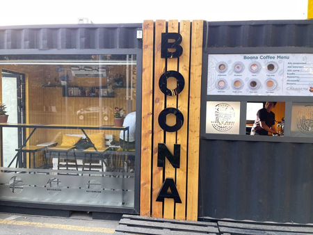 Кафе Кафетерий BOONA ..
