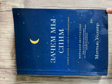 книги комплект 11 штук
