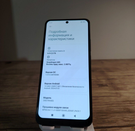 Redmi note 12 Sotiladi!