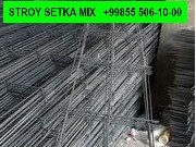 Dorojnaya setka Кладка сетка Toshkent ишлаб чикарувчидан
