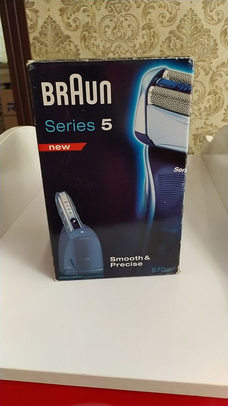 Braun cool tech, 7 790 CC, 570CC made in Germany