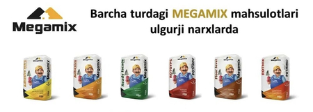 Мегамикс вся линейка продукции / Megamix barcha maxsulotlari