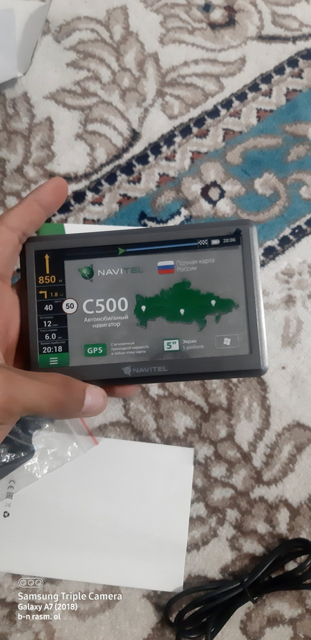 Navitel C500 jpes