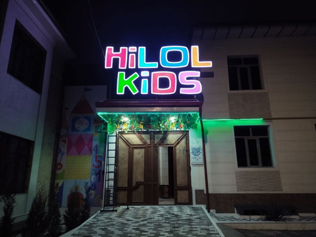 reklama xizmatlari