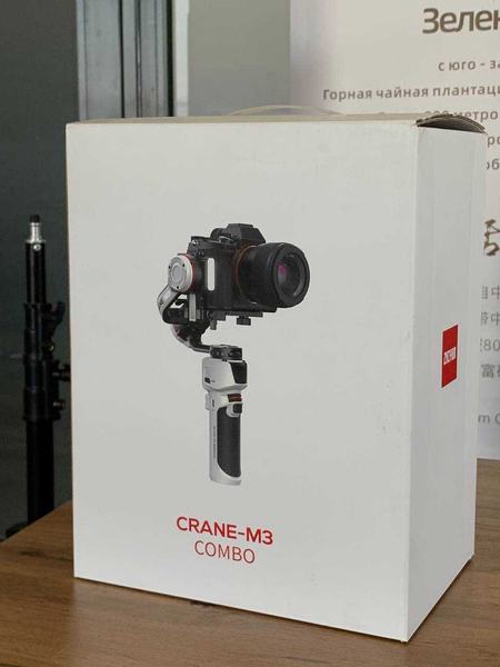 ZHIYUN CRANE-M3 COMBO - Стабилизатор
