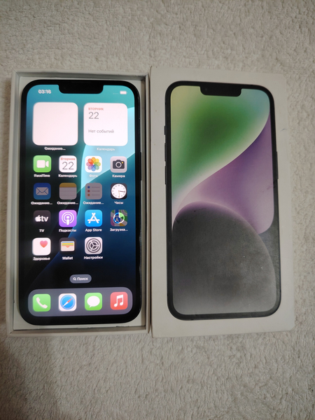 IPhone 14  128 GB IDEAL