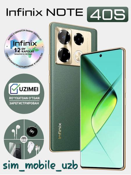 Infinix Note 40S New 2024 Super Skidka+Garantiya+Dastavka