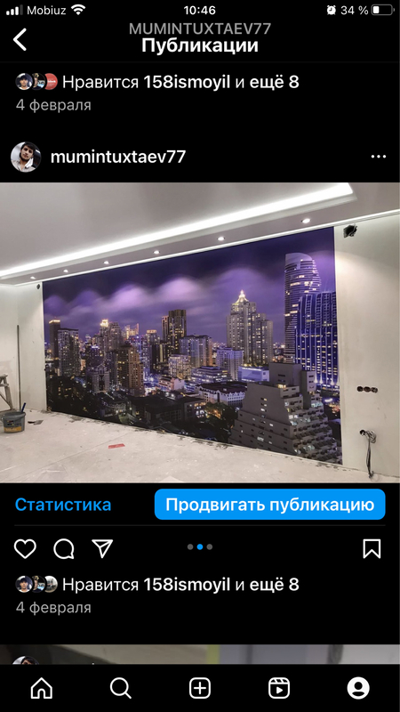 Foto aboi yopishtiramiz