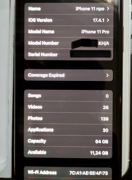 iPhone 11 Pro   .