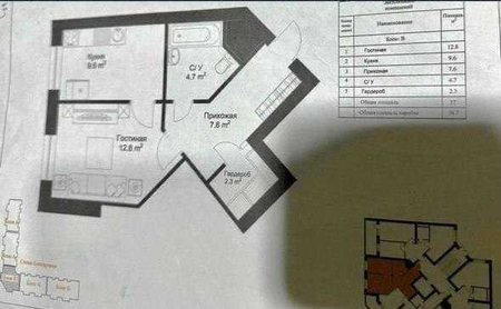 ЖК Asia House Golden House ул.Иззат 1-комн 3/8 42,4 м² коробка кадастр