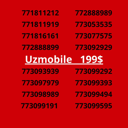 Красивые номера, сим карты Uzmobile
