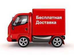 Телевизор TCL 55P635 4K UHD Smart TV!!!