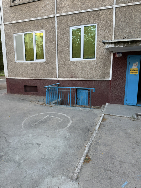 Квартира 3 хонали