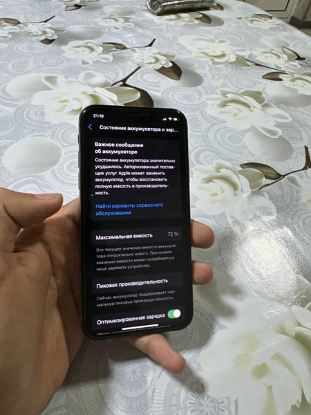 Iphone XS Gold 256