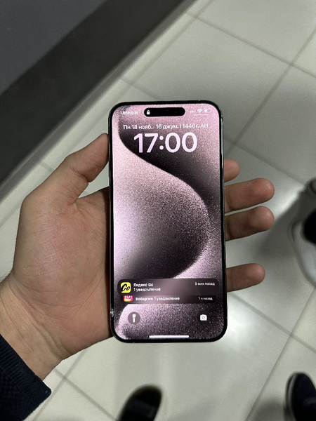 Iphone 15 pro max 256 gb