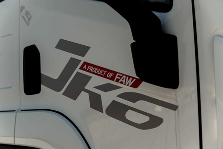 Автофургон FAW JK6 8% yillik