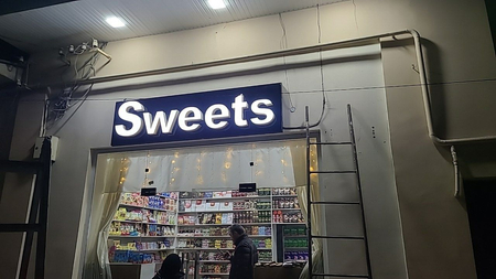 Tashqi reklama  xizmati