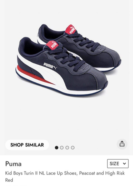 Детские красовки  ( Puma ).