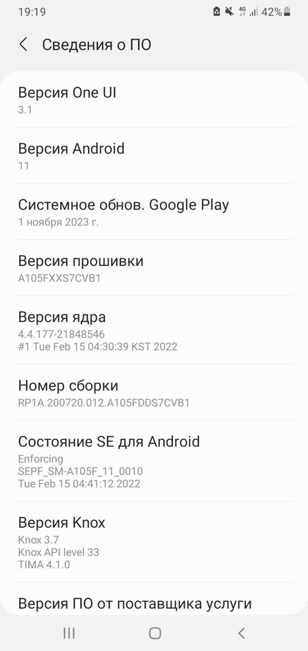 Samsung Galaxy A10 SM - A105F/DS 2 ГБ / 32 ГБ смартфони сотилади
