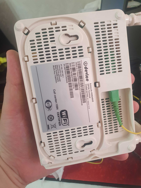 Роутер gpon Huawei