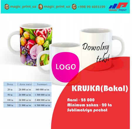 Ruchkaga logo |  2 700 so`m