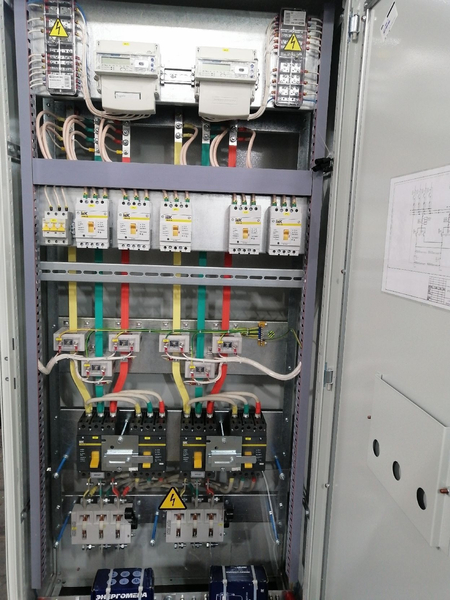 Elektrek xizmatlar Xorazm bo'ylab