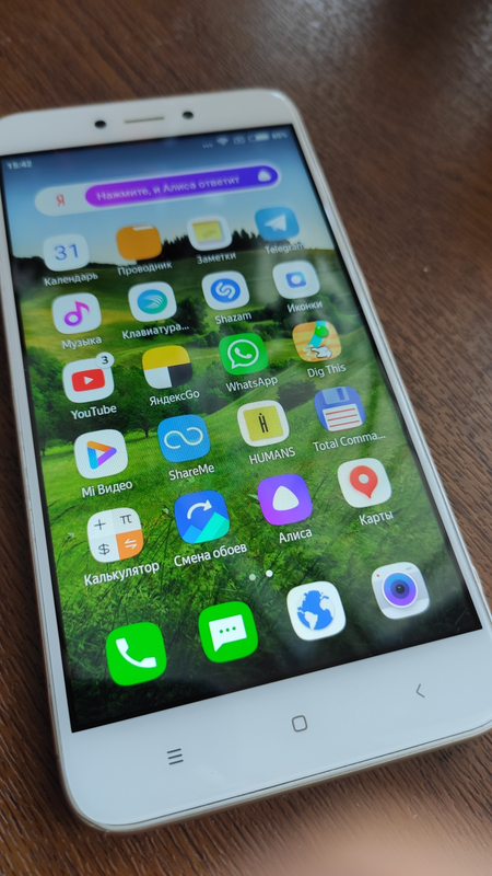 Redmi 4x 3/32  gold
