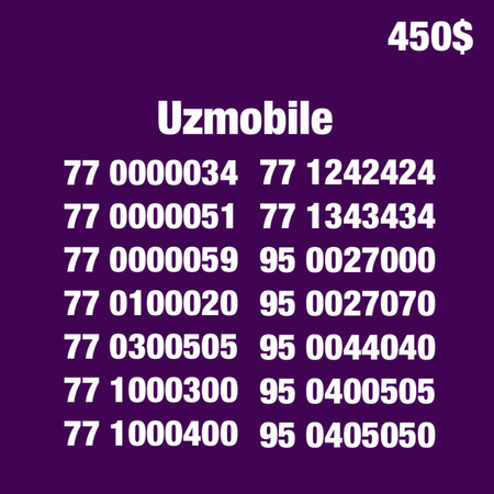 Uzmobile chiroyli gold raqamlari/ Красивые золотые номера Узмобайл