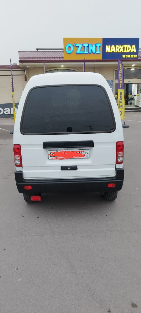 Срочно Продаётся damas