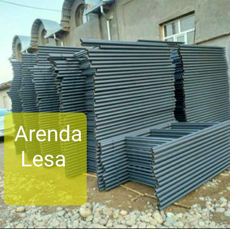 Lesa Arenda Keles