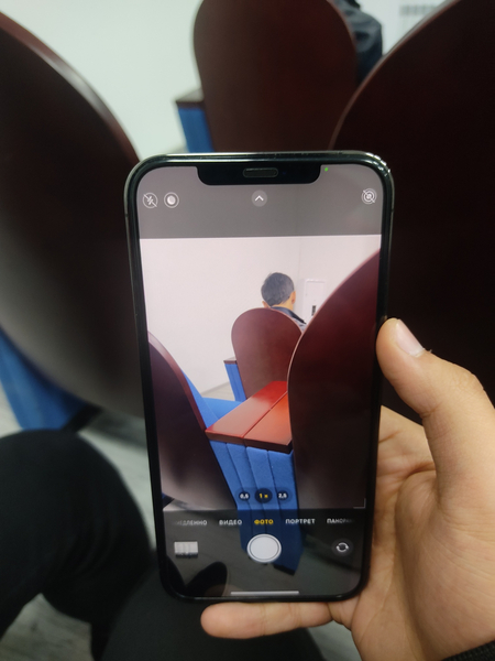 Iphone 12 Pro Max. IDEAL !!! KAROBKD