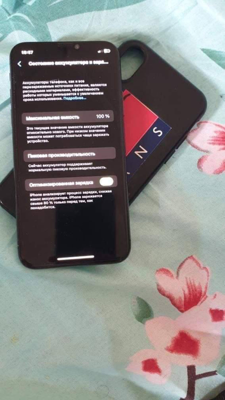 iPhone 14 PRO 256gb