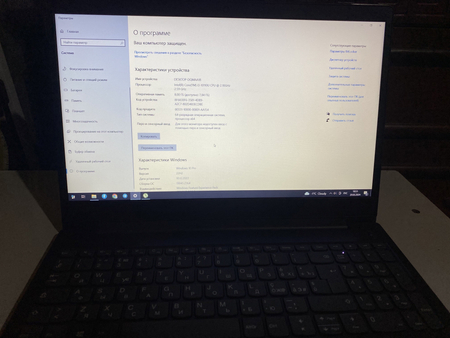 Lenove intel core i3