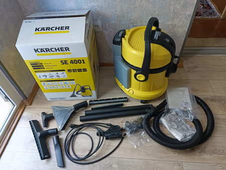 Моющий пылесос KARCHER SE 4001. Original GERMANY. Почти новый