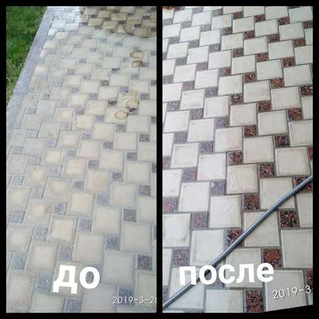 Кафель чистка.Bruschatka plitkalar gilamlar yumshoq mebellar tozalash.