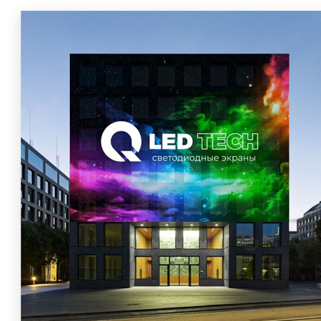 LED Экраны Led ekran Monitor