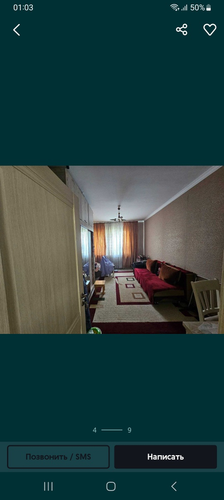 Продаётся 3х комнатная квартира Мирабадский р-н Куйлюк-1