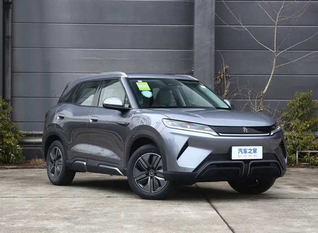 BYD Yuan UP 2024