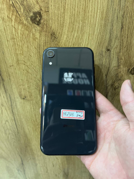 Iphone XR nasiya